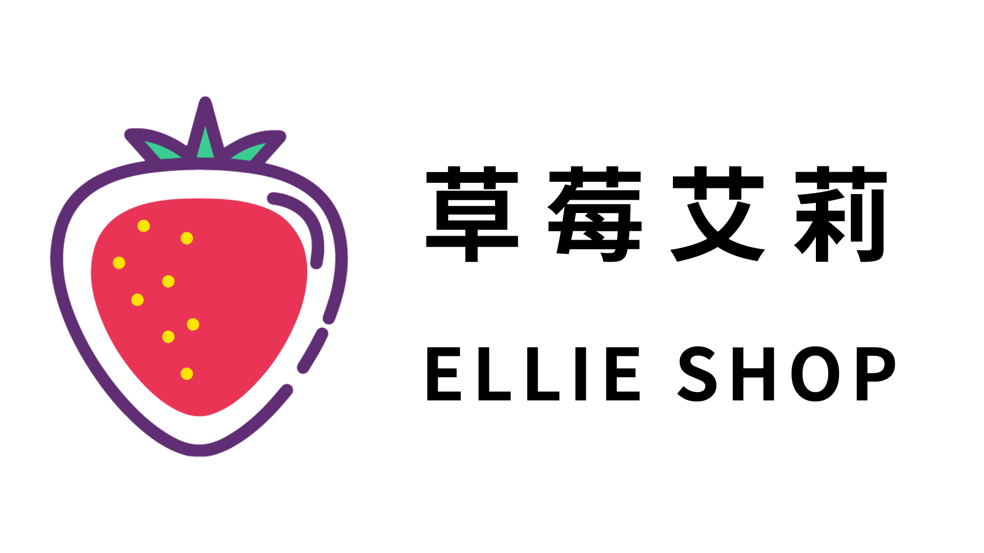 【碧荷柏】Bio-15敏速清寡糖益菌(2.5gX20包/袋) 草莓艾莉 | ELLIE SHOP